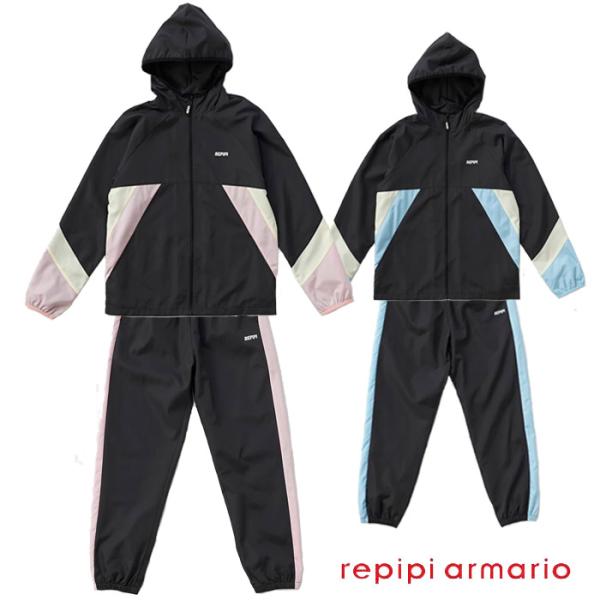 人気ブランド「repipi armario（レピピアルマリオ）」からウィンドブレーカーが登場☆☆☆学校授業・行事/通学/レジャー等にオススメのジャケット！※学校規則等に沿ってお選びください。防寒性にも優れたジャケットは動きやすくて着心地も◎...