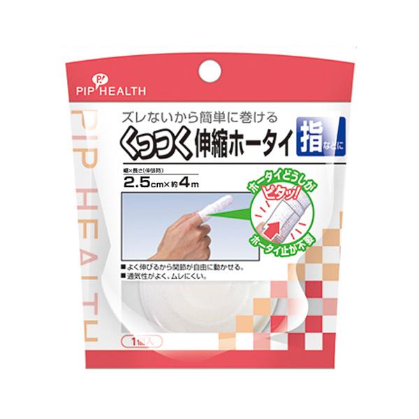 《製品特長》■ホータイどうしがくっつくので、巻きはじめから終わりまでズレずにしっかり巻けます。■皮膚や髪にはくっつきません。■巻き直しが簡単にできます。■サイズ⇒2.5cm×4m（伸長時）■入数・内容量ほか⇒*■備考⇒製造国：ドイツ