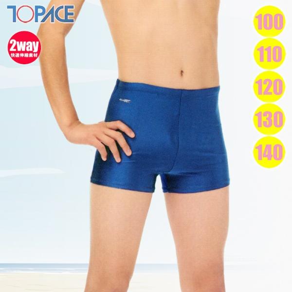 スクール対応メーカー、TOPACE （トップエース）の安心スクール水着☆ 学校やスイミングスクール、海での着用に最適です。 活動的なベーシック丈!! 《おすすめポイント》・タテ・ヨコに伸びる2WAYだから締めつけ感がなく動きやすい◎!!・活...