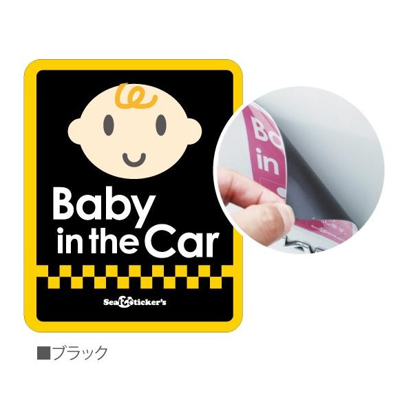 ■サイズ横14cm×縦11.2cm■屋外用印刷/塩ビ/UVラミネートシート加工■マグネットシート加工※粘着ステッカータイプもございます。別注文フォーム（お値段が変わります）