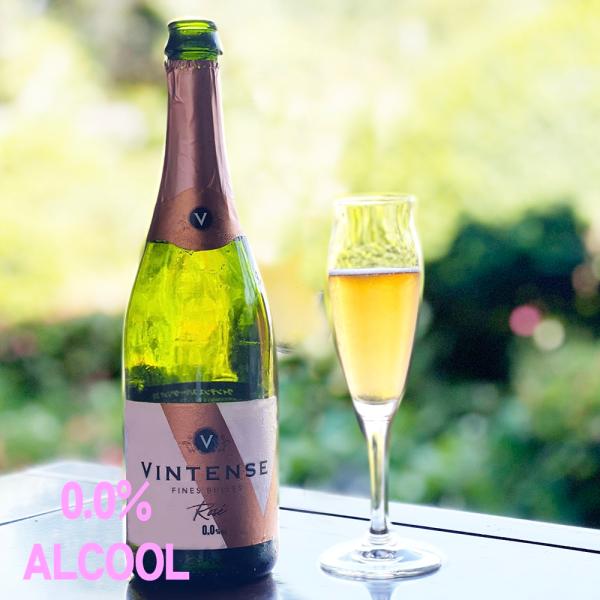 ■名称　NEOBULLES VINTENSE SPARKLING ROSE （ネオブル） ヴィンテンス　スパークリング　ロゼ■原産国　ベルギー■ブドウの種類　アイレン、 ボバル、テンプラニーリョ■アルコール度数　0.0%■原材料　ワイン、ぶ...