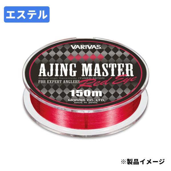 巻ぐせやバックラッシュを緩和する「しなやかさ」を追求し、ジグ単や軽量メタルジグの釣りに高いポテンシャルを発揮します。 結節強度(リーダーとの結節)は最大約90%を達成。トラブルの減少とともに、根掛かり時の回収率が大幅にアップします。(結び方...