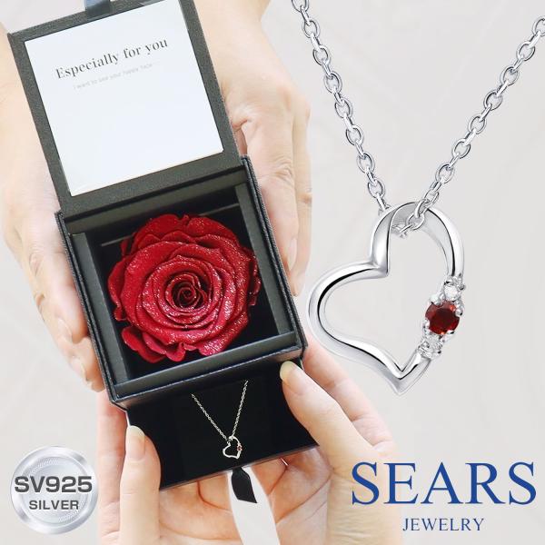 当店限定！天然ダイヤモンドと、12誕生石がセッティングされた、人気の定番、オープンハートモチーフ ネックレスを高級感漂うダイヤモンドが煌めくプレミアムローズが添えられたジュエリーケースに入れて、オンリーワンの特別感とともにお届けします。ハー...