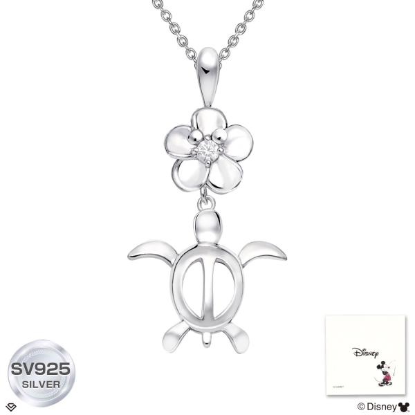 伝統的なハワイアン彫刻の美しさに、さりげなく潜む「ミッキー」シルエットを融合させた、大人のためのディズニージュエリー。繊細な彫り込みの中に現れる「ミッキー」は、身に着ける人だけが知る“秘密の輝き”として、特別な意味を宿します。ネックレスは、...