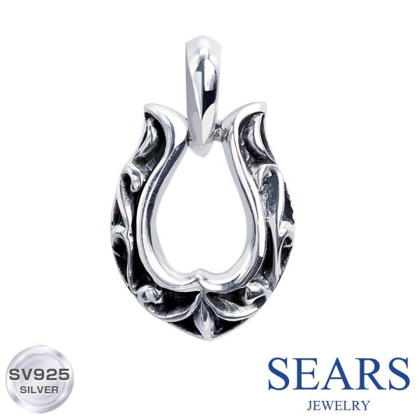 シルバー925ペンダントトップ。着け心地の良い適度な重み・重厚感と、使い込むほどに味わい深い輝きを放つシルバージュエリーは、老若男女問わず人気のアイテムです。時代が変わっても愛され、人々を魅了し続ける、「シルバーでしか味わえない輝き」をお楽...