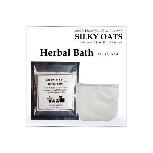 【使用方法】1〜3袋をふくろのまま湯船に入れてゆっくり入浴。もみながら袋から出る白い液体を肌に吸い込ませるように優しくなでてください。 上がり湯は必要ありません。ベビーバスの場合は1袋が適量です。【成分】コロイダルオートミール、オートミール...