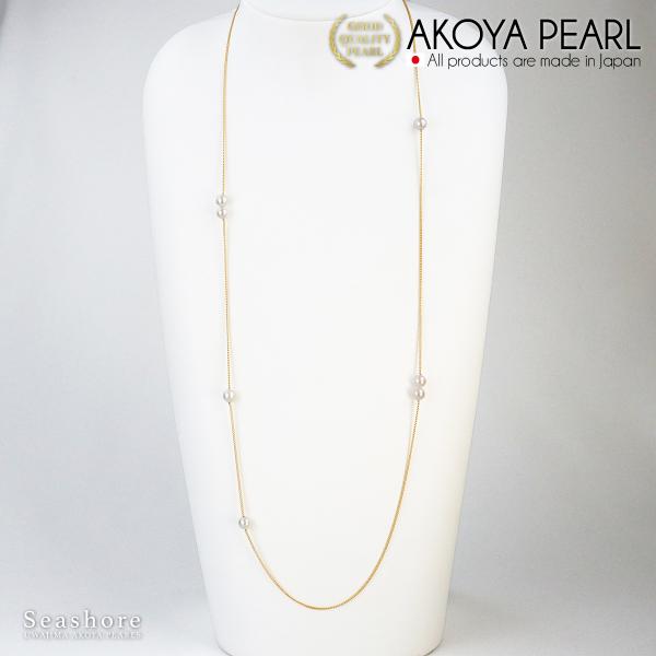 6.5-7.0mmのあこや真珠を７粒使用した、ステーションネックレス。全体の長さは80cmで、軽やかに着けることができます。●真珠サイズ/6.5-7.0mm●チェーン/真鍮ホワイトメタルメッキ or 真鍮ゴールドメッキ●チェーンの幅/Φ1....