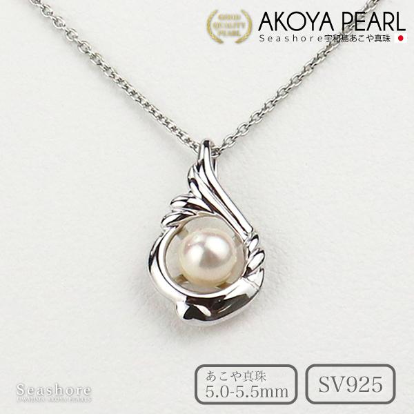 アンティーク風なデザインのパールペンダント。●パールサイズ/5.0〜5.5mm●チェーン/SV925・ロジウムメッキ製小豆チェーン●レングス/40cm＋5cmアジャスター付●ペンダントトップ/横10mm×縦17mm●1年間の製品保証書付き胸...