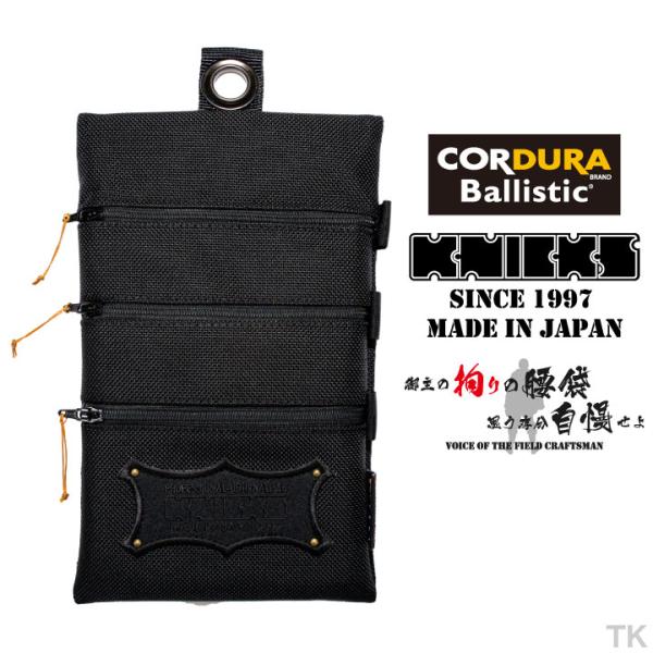 ニックス KNICKS正規販売代理店 タキヤマ プロ仕様 ホルダー