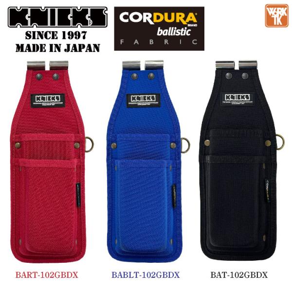 BAT-102GBDX ニックス KNICKS正規販売代理店 タキヤマ プロ仕様 ・モニターにより実際の色と多少ちがって見えることがあります。人気商品のため、商品在庫が欠品することがあります。