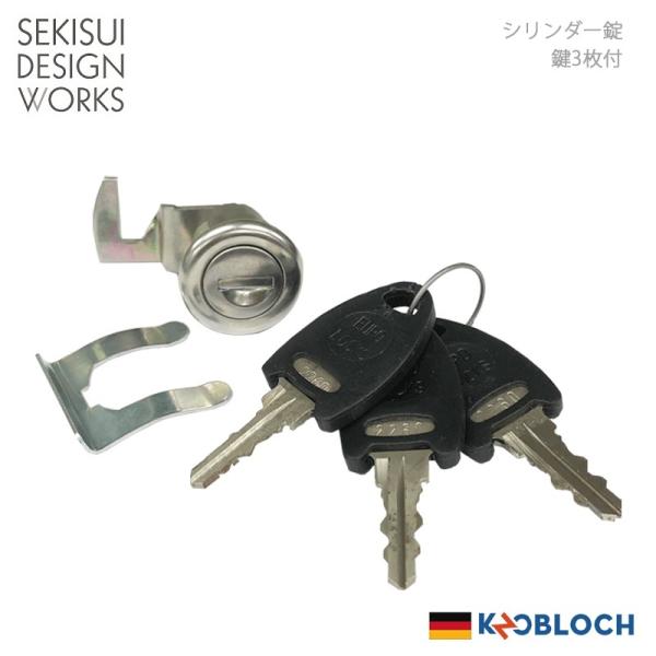 〇レバー開閉を希望される方が多いものの、都市部では鍵開閉を希望される方が少しづつ増えてきました。〇取替えは本当に簡単です。レバーに南京錠を掛けることもできますが、デザイン性のあるメールボックスですから「やっぱり鍵開閉に、、、」と思われました...