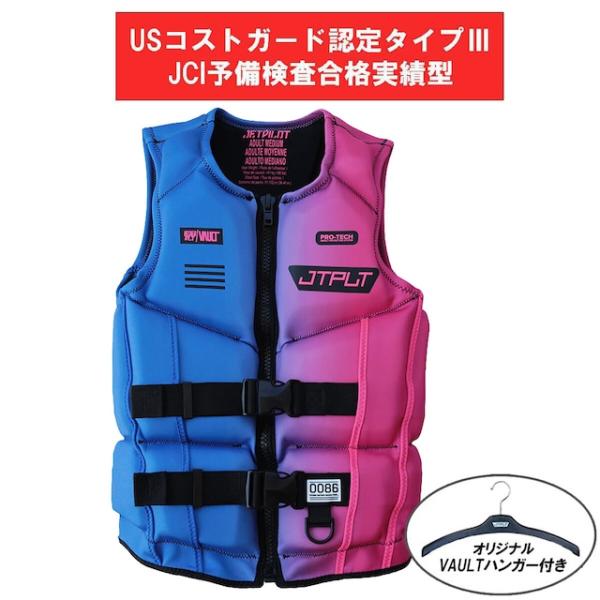 JCI予備検査合格実績型です。絶大な信頼を得ているレーシングカプセルの「RXボルト」CGAネオベスト。カラーデザインがよりスタイリッシュにアップデートして登場。浮力体部をブロック分けすることでフィッティングを高め、運動性も最大限に引き出しま...