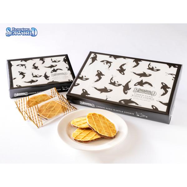 ココアとカカオのWチョコレートを少し塩味のあるワッフルクッキーでサンドしました。甘いのが苦手な方にもおすすめです。バレンタインデー、プレゼントにどうぞ！12枚入り