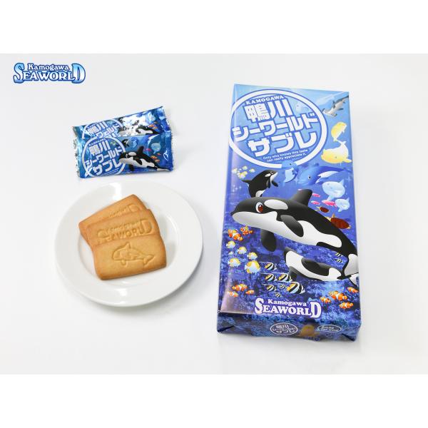 シャチのイラストor鴨川シーワールドのロゴが刻まれたかわいいオリジナルのサブレです。サクサクで香ばしく食べる手が止まりません。18枚入り