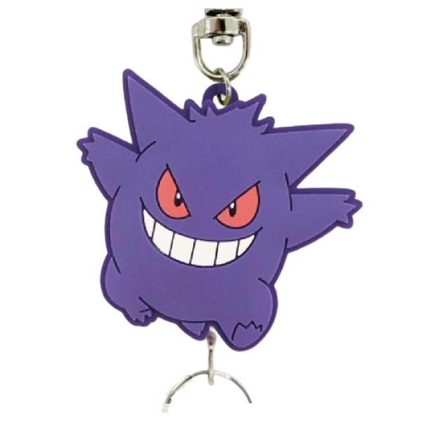 ポケモン ラバーリール 本体ラバーで、他に傷をつけずらいキーホルダーとして使用 リールになっているので、定期券 パスケース 家の鍵 を肌身離さず身に付けることができます。ポケモン 上部のフックは、回転式になっておりよれ防止に役立ちます。下部...