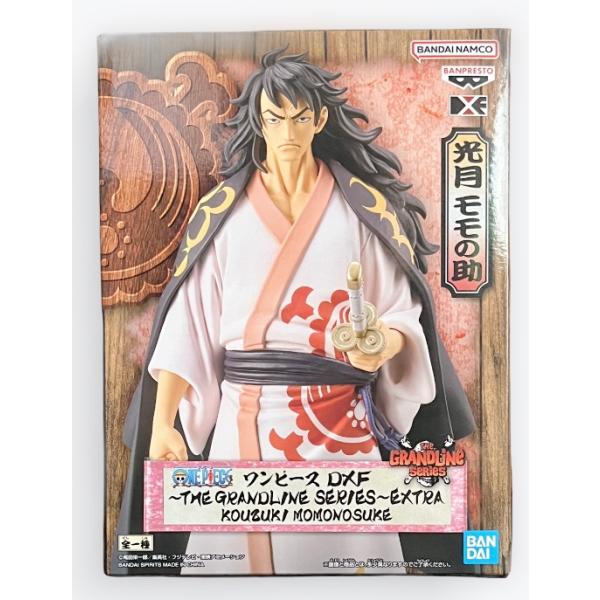 発送日情報をご確認下さい。原則、発送日に記載されている期日での発送となりますが、早めに発送できる場合もございます。予め、ご了承お願い致します。アミューズ専用景品規格コード:メーカー:バンダイスピリッツJANコード:中古品ですので、ヤケやシミ...