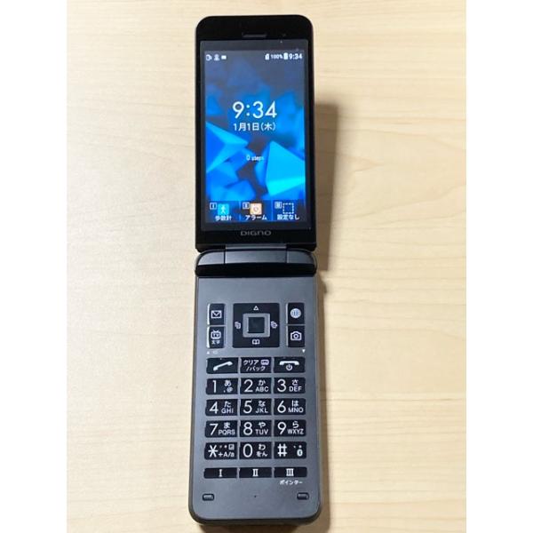 【発売日：2022年03月06日】DIGNO ケータイ3 SIMフリー 902KC　ブラック主な仕様は、メインディスプレイが約3.4型フルワイドVGA（854×480ドット）、サブディスプレイが約0.9型有機EL。プロセッサーが「MSM89...