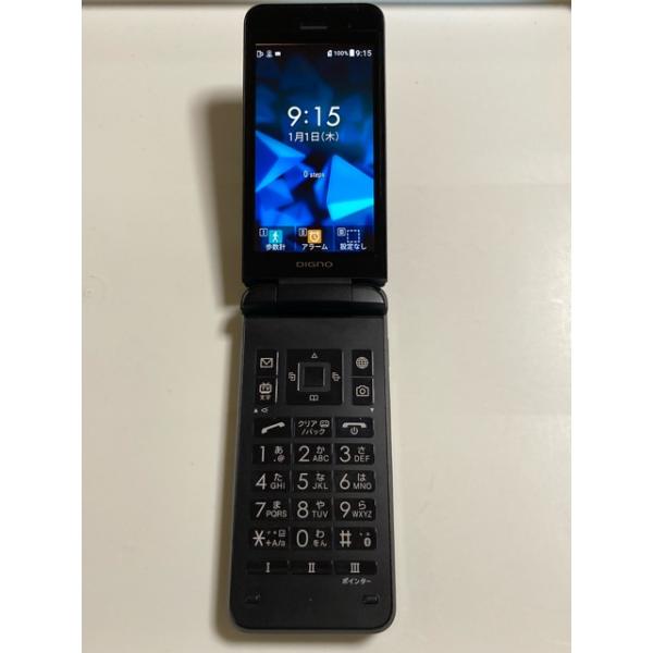 【発売日：2022年03月06日】DIGNO ケータイ3 SIMフリー 902KC主な仕様は、メインディスプレイが約3.4型フルワイドVGA（854×480ドット）、サブディスプレイが約0.9型有機EL。プロセッサーが「MSM8909」、メ...