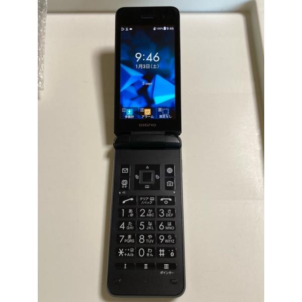 【発売日：2022年03月06日】DIGNO ケータイ3 SIMフリー 902KC主な仕様は、メインディスプレイが約3.4型フルワイドVGA（854×480ドット）、サブディスプレイが約0.9型有機EL。プロセッサーが「MSM8909」、メ...