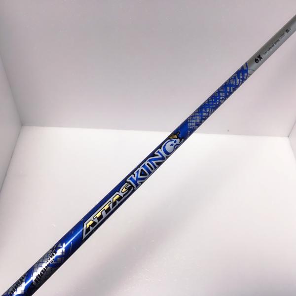 マミヤ　アッタスキング　13　ATTAS KING  6X  キャロウェイ　ドライバー用　シャフト