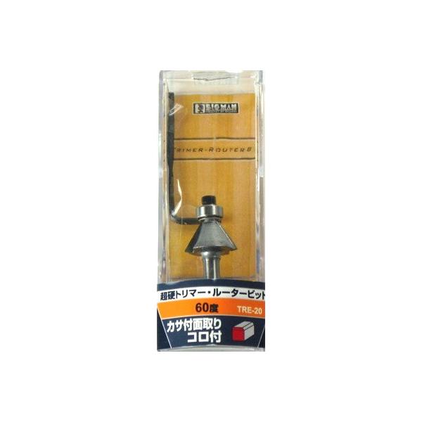 【商品概要】【商品説明】【商品詳細】ブランド：ビッグマン(Bigman)商品種別：DIY・工具・ガーデン商品名：ビッグマン(Bigman) 超硬カサ付面取り 6軸 コロ付 60度 TRE-20製造元：ビッグマン(Bigman)商品番号：TR...