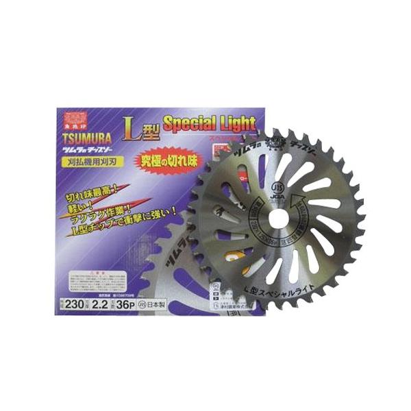 【商品概要】サイズ：外径:23.0cm、刃厚:0.22cm、刃数:36P個装重量：500g素材・材質：特殊鋼製造国：日本【商品説明】シャープな切れ味と耐久性に定評のＬ型チップソーの軽量版！オリジナルの多穴抜きで軽量化しました。チップ刃先端が...