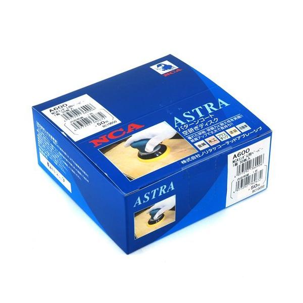 【商品概要】サイズ:直径125mm粒度:600仕様:マジック式、吸じん8穴あき入数:1箱50枚入材質:クラフト紙、熱硬化性樹脂、アルミナ砥材【商品説明】【商品詳細】ブランド：NCA商品種別：DIY・工具・ガーデン商品名：NCA ランダムサン...