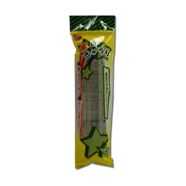 【商品概要】規格:1本入り【商品説明】【商品詳細】ブランド：カネコ種苗商品種別：ビューティー商品名：フォレスト 形成ケース 星のきゅうり製造元：フォレスト商品番号：MPC053【当店からの連絡】