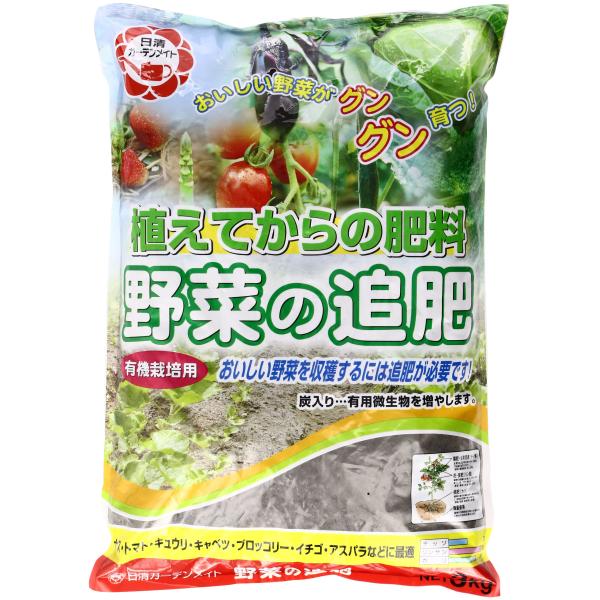 【商品概要】特徴 : 粒状でまきやすく家庭菜園に最適です。特徴 : 炭成分を使用することで、土中の有効微生物のすみかとなり肥料の効果を高めます。特徴 : 甘く、おいしく育てるには植えてから与える追肥が大切です。【商品説明】【商品詳細】ブラン...