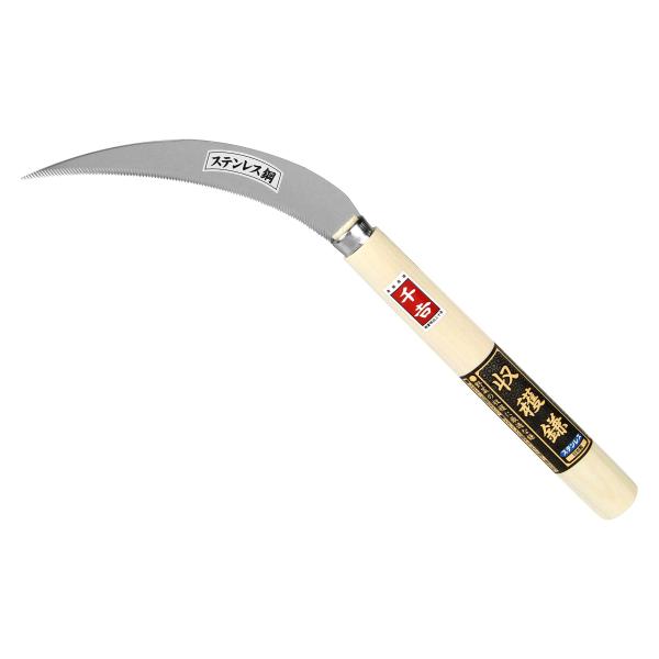 【商品概要】特徴:抜群の切れ味でキャベツなどの収穫に最適全長:337mm重量:90g刃部:ステンレス(420J2)柄:木【商品説明】【商品詳細】ブランド：千吉商品種別：DIY・工具・ガーデン商品名：千吉 収穫鎌 細目 ステンレス製 レタス・...