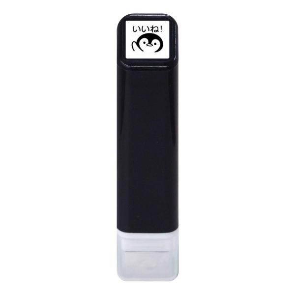 【商品概要】上面印刷:シール印刷 インクカラー/ブラックスタンプ/ホルダー:プラスチック 印面:オレフィンパッケージ重量: 0.01 kg形: 正方形【商品説明】【商品詳細】ブランド：こどものかお(Kodomonokao)商品種別：文房具・...