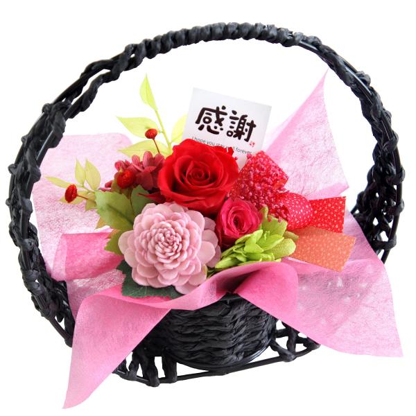 【商品概要】【ご注意】ご注文の際、ギフトとしてお買い上げの場合は必ず『ギフト』にチェックお願い致します。チェックされてない場合納品書が同梱されます。枯れないお花 プリザーブドフラワー。 水やりなど必要がありません。 和風デザインで素敵 モダ...