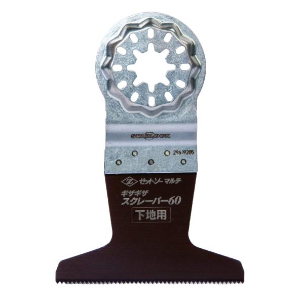 【商品概要】用途:床・壁・天井など広い面の下地に残った接着剤やタッカー、フィニッシュネイルなどをマルチツールで簡単に除去できる対応機種:マキタ・HiKOKI・ボッシュのスターロック(STARLOCK)全機種刃先:ハイスバイメタル(熱に強く、...