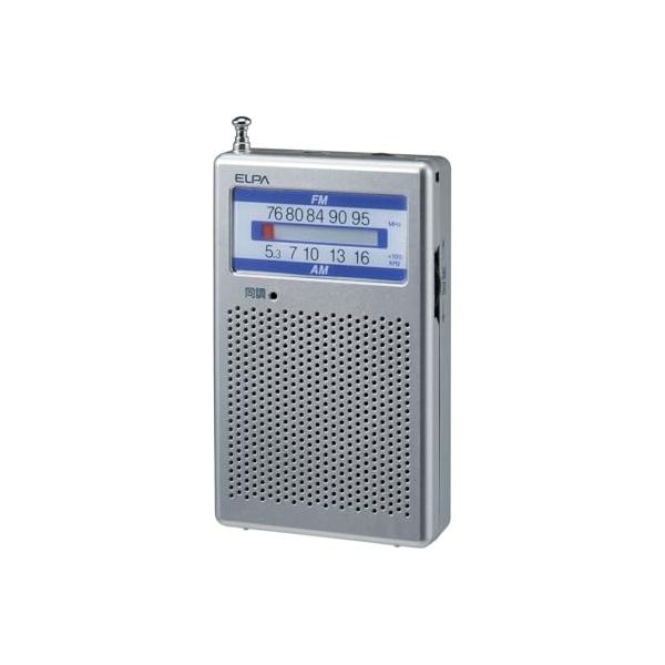 【商品概要】■同調方式:デジタル同調 ■受信周波数:AM:522~1620kHz FM:76~95MHz ■スピーカー:直径36mm 丸型 8Ω ■出力端子:Φ3.5mmミニジャック ■電源:DC3V 単四形乾電池×2本(別売) ■外形寸法...