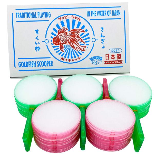 【商品概要】5号　一般的な強度　内径：80mm 柄の長さ：75mm日本製　100本入※弊社商品グッピーちゃんの新デザインです※中身は旧デザイン(画像4枚目）と同様です【商品説明】●すべての工程を日本国内で生産●合計4段階の強度設定（(4)・...