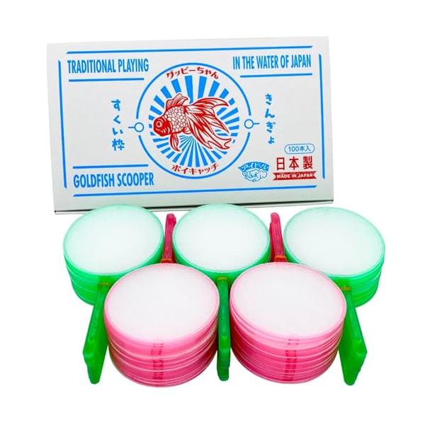 【商品概要】6号 お祭りで使用される標準的な強度です内径：80mm 柄の長さ：75mm日本製　　100本入※弊社商品ポイキャッチグッピーちゃんの新デザインです※中身は旧デザイン（画像4枚目）と同様です【商品説明】●すべての工程を日本国内で生...