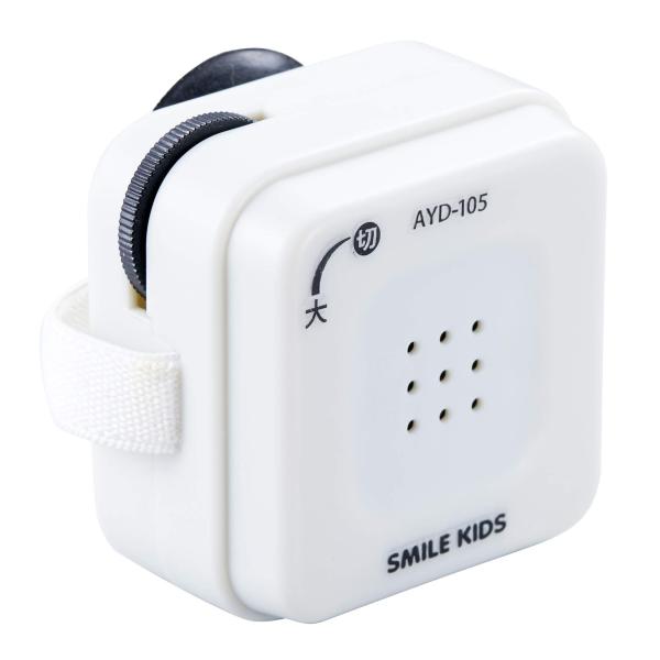 【商品概要】単5電池2本使用(別売)【商品説明】【商品詳細】ブランド：スマイルキッズ商品種別：スポーツ＆アウトドア商品名：自動でオン・オフ 受話器の拡声器 AYD-105 3286-629製造元：旭電機化成(Asahi Denki Kase...