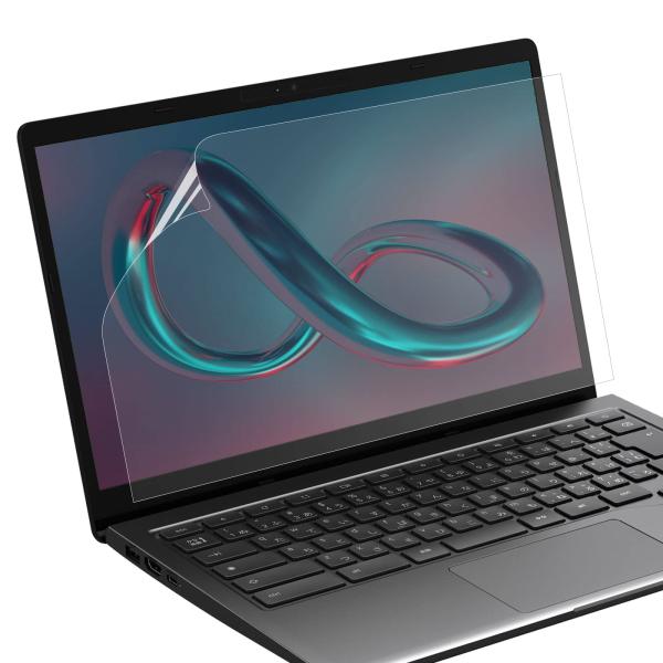 【商品概要】【対応機種サイズ・画面比率】：13.3インチ 16:9（フィルム寸法:294*165mm）★ブルーライトカット率：49％　紫外線カット率:99%。目の負担を軽減するため、長時間の作業に最適です。★光沢仕様の為、画像・動画にツヤを...
