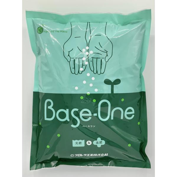 【商品概要】家庭菜園の元肥＆追肥に使用できる初心者にもやさしい肥料野菜・花・果物に使用プロ農家も愛用植物の起源といわれるクロレラを配合アミノ酸入り発酵肥料【商品説明】【商品詳細】ブランド：クロレラ工業(Chlorella Industry)...