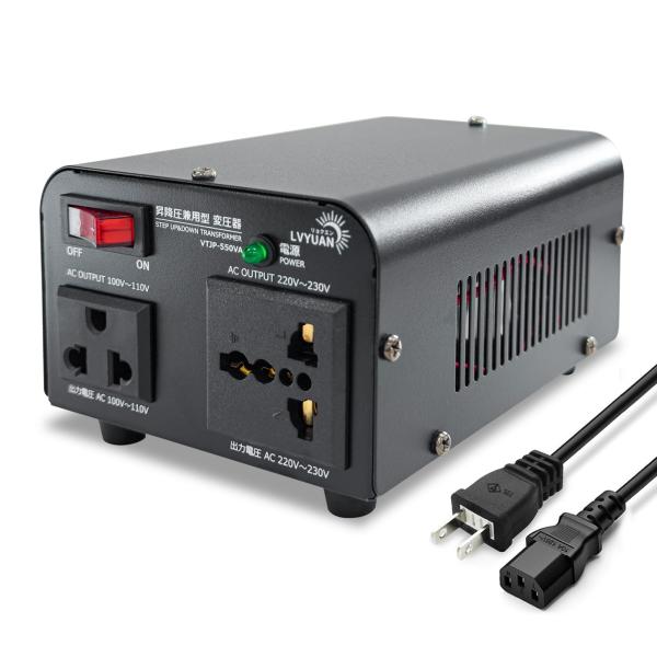 【商品概要】【昇圧・降圧自由】 1台で国内外同時に使用可能、昇圧100V/110V→220V/240V、降圧220V/240V→100V/110V。切換スイッチで使用したい電圧に変更できます。日本で海外の電化製品、海外で日本の電化製品を使用...