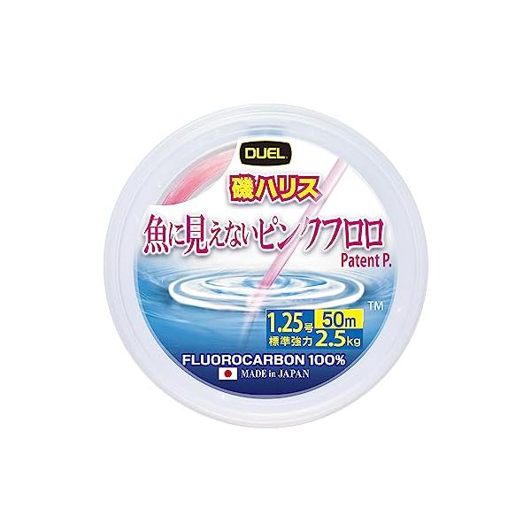 【商品概要】◆人に見やすく魚に見えにくい「ステルスピンク」採用、一般的なピンクラインよりも幅広く”魚に見えない色相領域”をカバー◆高分子量フロロカーボン原料採用、柔軟性があり衝撃強力に優れる◆必要な長さで糸がピタッと止まる「ジャストストッパ...
