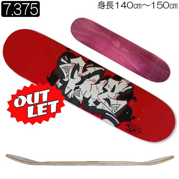 ★注意★ツイストBグレードのため価格抑えてあります。画像2枚をご確認ご納得の上ご購入下さいm(_ _)mBグレードは正直、他店でのブランクやセールデッキなどは普通に出てくるレベルなので、神経質でなければお得です。SMBLANKS（エスエム）...