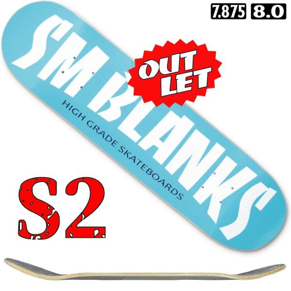 ★注意★ツイストBグレードのため価格抑えてあります。画像2枚をご確認ご納得の上ご購入下さいm(_ _)mBグレードは正直、他店でのブランクやセールデッキなどは普通に出てくるレベルなので、神経質でなければお得です。SMBLANKS（エスエム）...