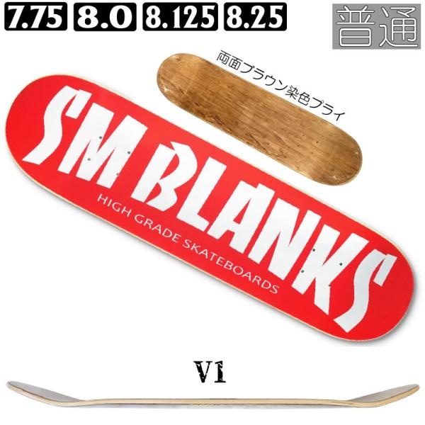 ※8.0と8.125は売り切れました。ごめんなさいm(_ _)m※標準シェイプMID-V1です。癖のないシェイプになります。キック/コンケーブの形状は画像2枚目を見て下さい。日本人に向いた長すぎないレングスとウィールベース（WB）も特徴です...