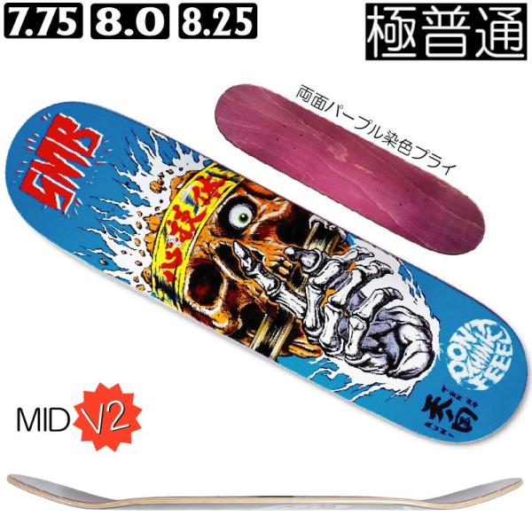 SMBLANKS製のMID-V2 心技体 です。デザインは @chanyama.3 様です。ナイスなデザインありがとうございます！普通のSMデッキに比べ高額ですが、紫の染色プライが上下に入っており、1万3千円デッキと同じクオリティになってい...