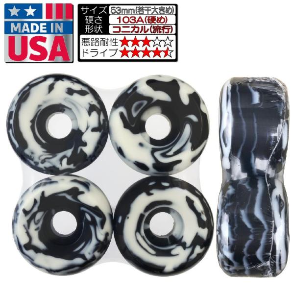 SMBLANKS 53mm/しっとりハード/コニカルシェイプです。ドライブ入ります。★注意★本来もう少し高額な商品ですが、日焼けが発生している場合があるため、価格抑えてあります。使っていれば日焼けは発生してしまうので、まぁいいやって方にお勧...