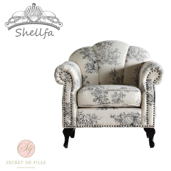 印象的で個性的なデザインのシェル型ソファ"Shellfa"ありそうでなかったフェミニンなフォルムでインテリアをラブリーにコーディネート姫系 プリンセス、ゴシックスタイルのお部屋に、また店舗様にも彩を添える煌びやかな1台ですお好みのカラーが必...