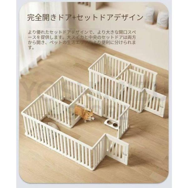 【商品情報】・商品名：ペットサークル・素材：高密度HDPE・高さ：60CM/75CM・特徴：ペットサークル、ペットゲート、ベビーサークル、ベビーゲート、キッズルームとしてマルチに使えるおしゃれなベビーサークル。工具なしで簡単に分解できるので...