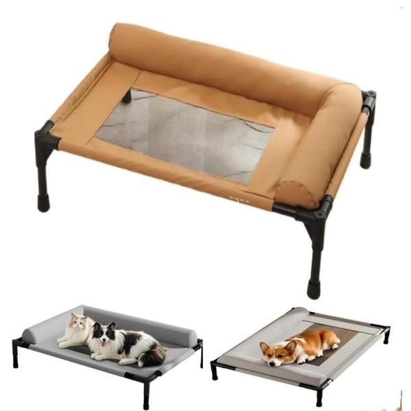 犬 ベッドドッグコット、防湿通気性メッシュ、オフグラウンド設計、ソファ、強くて安定している、組み立てが簡単、軽量で持ち運びに便利、サマーペットマット、