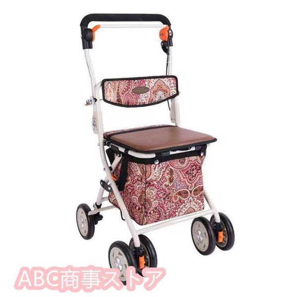 お散歩やお買い物のお供に♪オシャレな柄で差をつけるシックなデザイン♪ブレーキは簡単仕様♪お買い物中に疲れても休憩ができ、重たい荷物はカゴに入れて押すだけ！これがあれば外出も楽しめます♪※この商品は自立歩行できる方が、より安定して歩行できるよ...